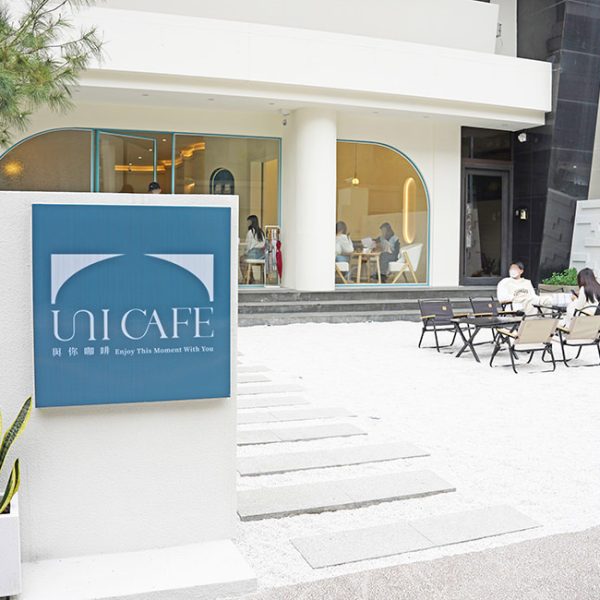 台中Uni cafe白色系渡假風咖啡館 – 熱血台中